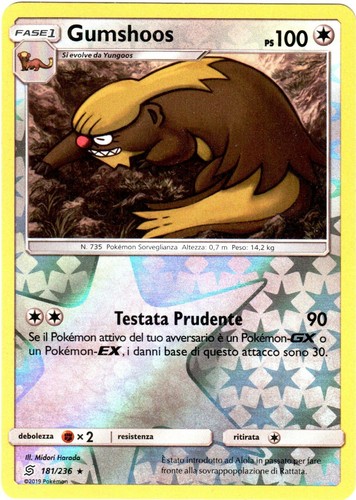 Gumshoos Pokemon Cards - Find Pokemon Card Pictures With Our Database ...