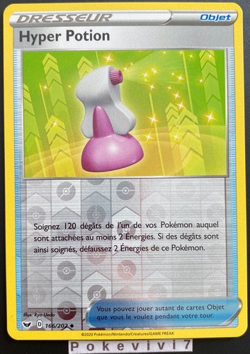 Hyper Potion Pokemon Cards - Find Pokemon Card Pictures With Our ...
