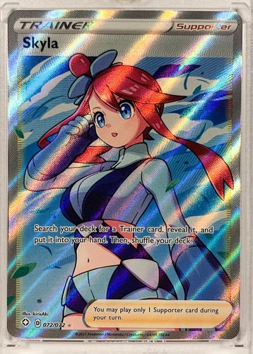 Skyla Pokemon Cards - Find Pokemon Card Pictures With Our Database ...