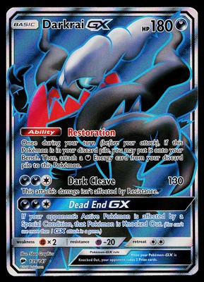Pokemon Card - Darkrai GX (Full Art) SM - Burning Shadows 139/147 Ultra RareのeBay公認海外通販｜セカイモン