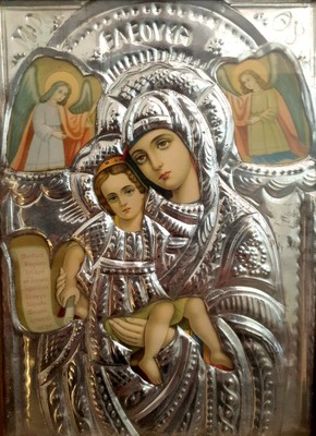 Icons - Catholic Icon - Vatican