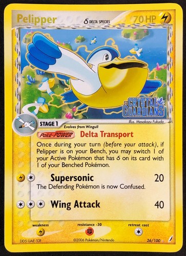 Pelipper Pokemon Cards - Find Pokemon Card Pictures With Our Database ...