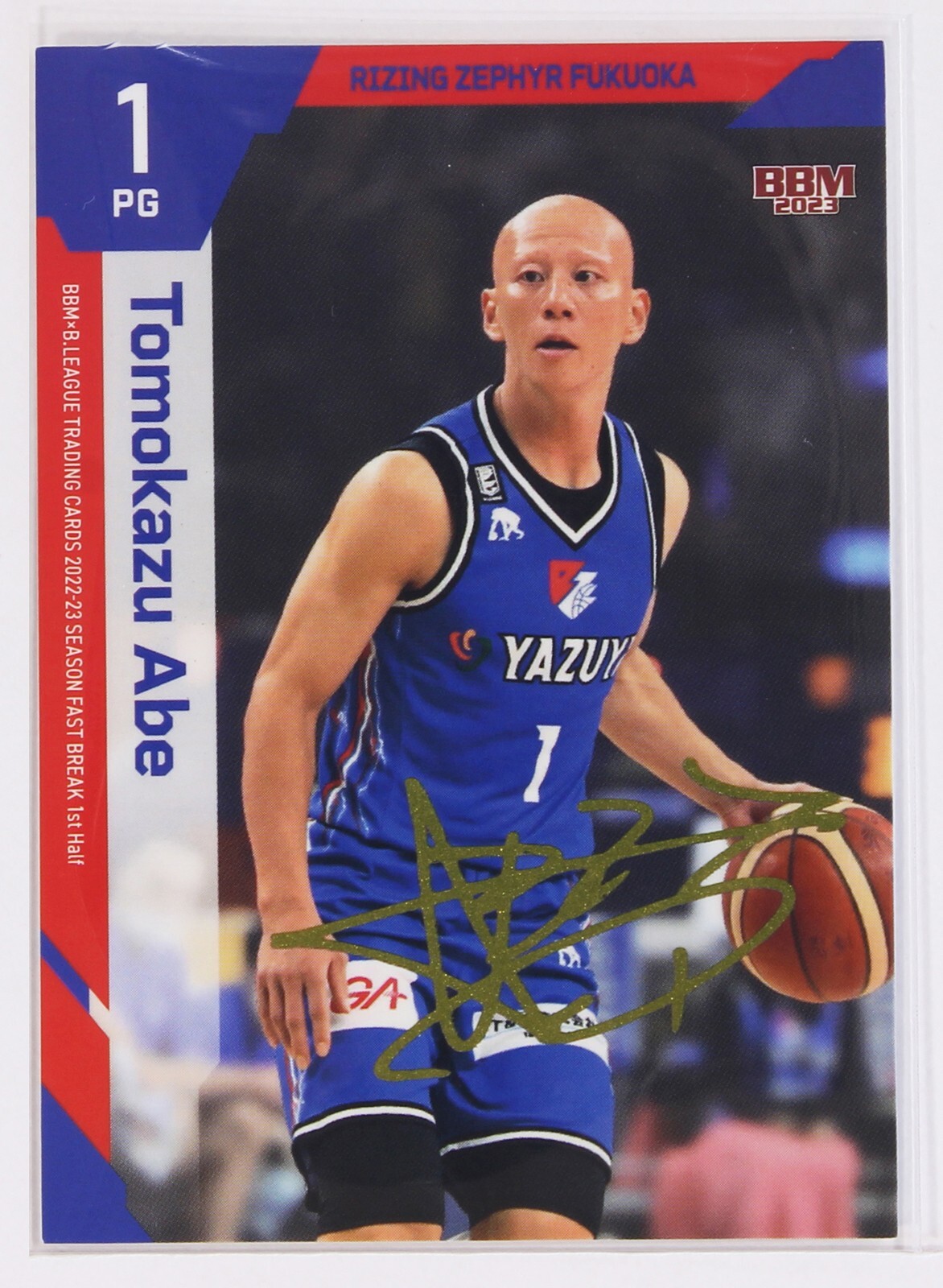 Tomokazu Abe - 2023 B.LEAGUE Basketball Gold Foil Signature Tomokazu Abe - 2023 B.LEAGUE Basketball Gold Foil Signature