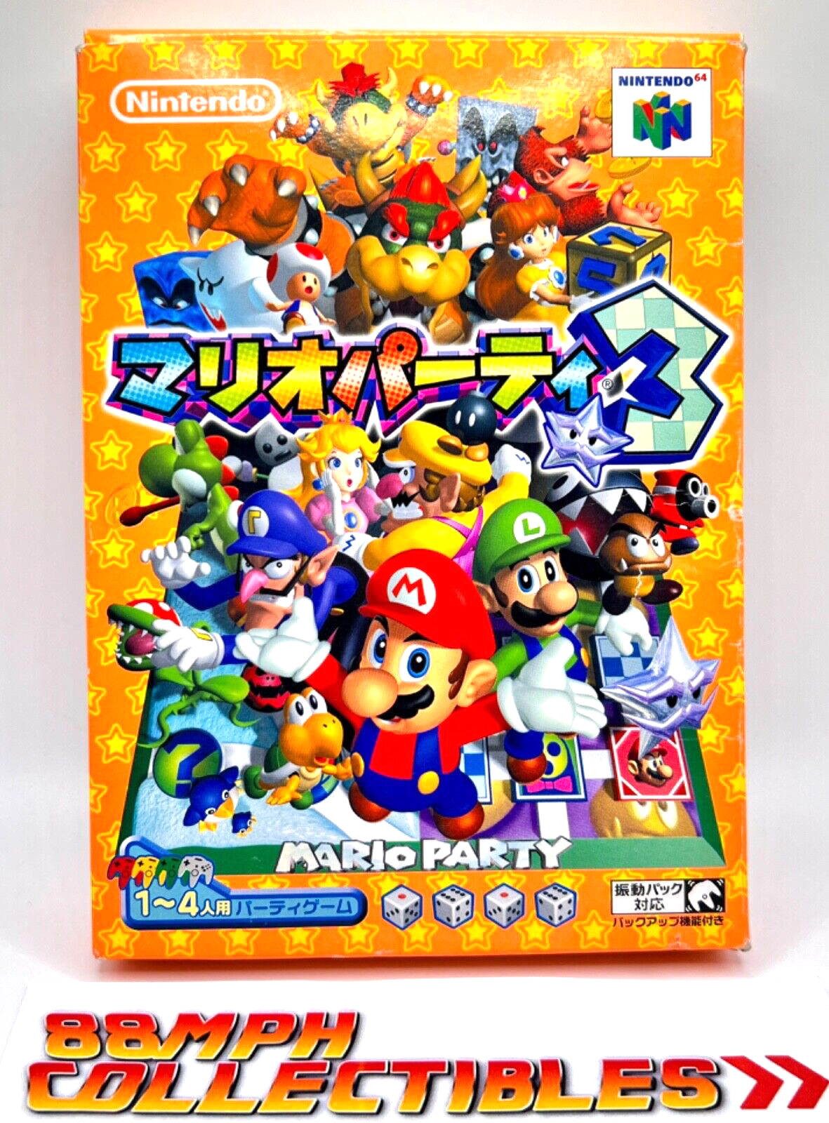 MINT MARIO PARTY 3 N64 Complete in Box Nintendo Japanese Japan Ships from eBay