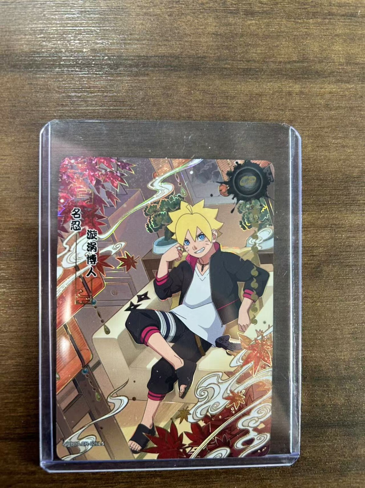 2024 Kayou Naruto Collection Trading Card CR card Uzumaki 2024 Kayou Naruto Collection Trading Card CR card Uzumaki