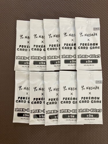 YU NAGABA x Pokemon Card Game Promo 10 Pack set Eevee's card YU NAGABA x Pokemon Card Game Promo 10 Pack set Eevee's card