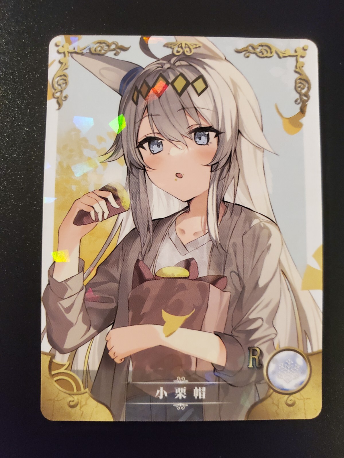 Oguri Cap Pretty Derby NS-10R-12 Goddess Story Card uma Oguri Cap Pretty Derby NS-10R-12 Goddess Story Card uma