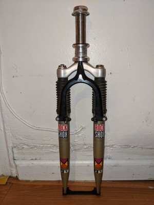 Forks - Rock Shox Mag 21 - Nelo's Cycles