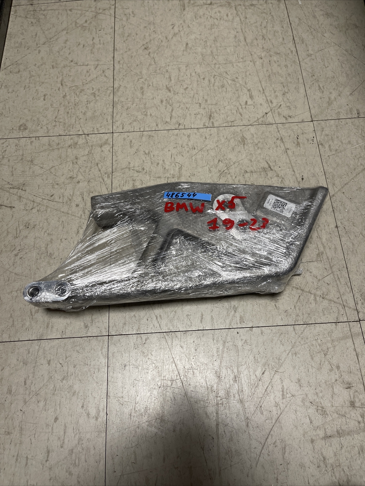 OEM 2017-2019 BMW X5 G05 X7 Front Axle Support Right Crash Wedge ...