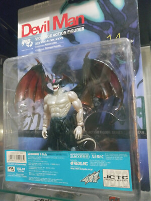 Devilman action figure store