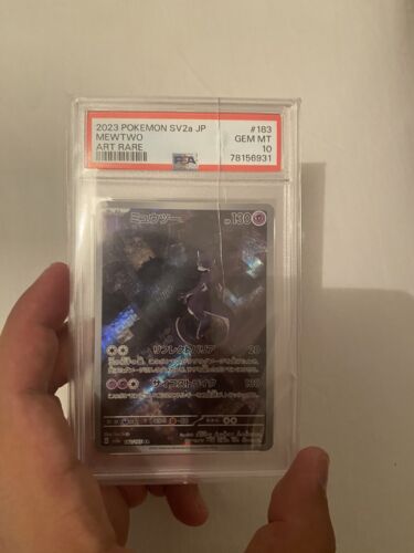 2023 Pokemon Japanese Sv4a-shiny Treasure Ex Charizard Ex 2023 Pokemon Japanese Sv4a-shiny Treasure Ex Charizard Ex