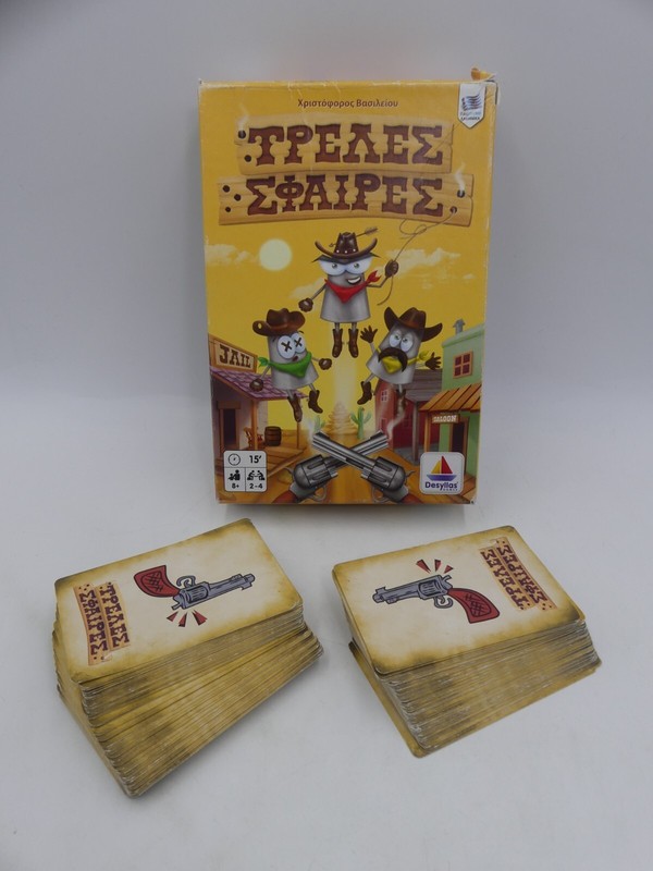 Crazy Bullets (2015) Board Game – Board Game Guys