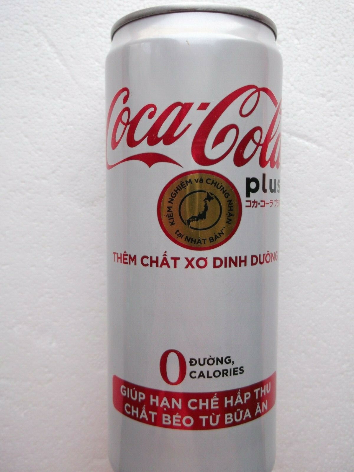 Купить Банки Coca-Cola COCA COLA PLUS 0 calories from VIETNAM 2020 ...