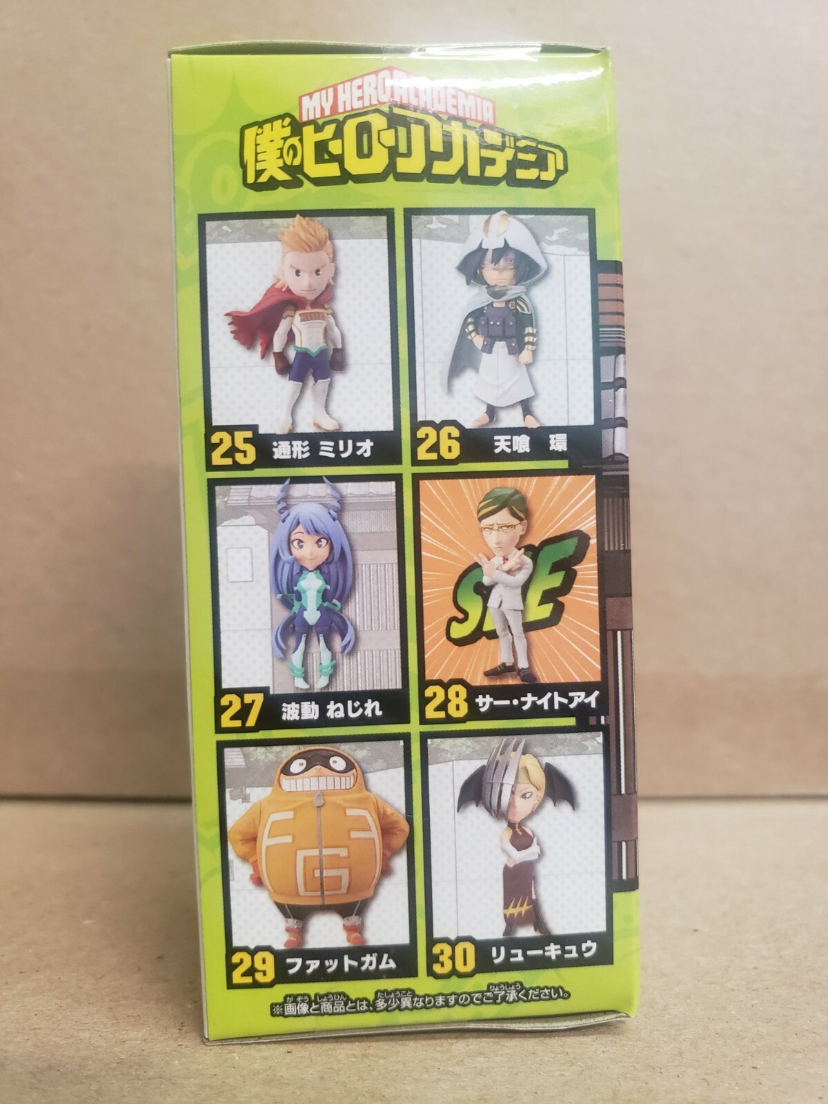 Купить Фигурки Bandai My Hero Academia World Collectible Figure WCF vol ...