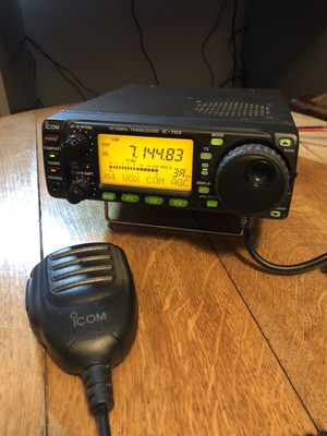 Icom Ham Radio for sale in UK | 39 used Icom Ham Radios
