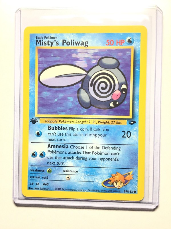 Poliwag Pokemon Cards - Find Pokemon Card Pictures With Our Database ...
