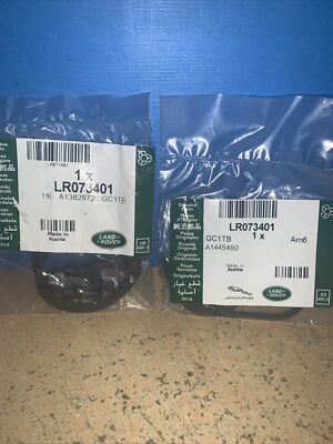 Land Rover-range-rover-evoque Parcel Shelf | Cheap Replacement Parcel ...