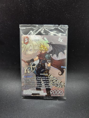 FFTCG Cloud PR-044/8-006L FULL ART FOIL Final Fantasy TCG Opus VIII FFTCG NMのeBay公認海外通販｜セカイモン
