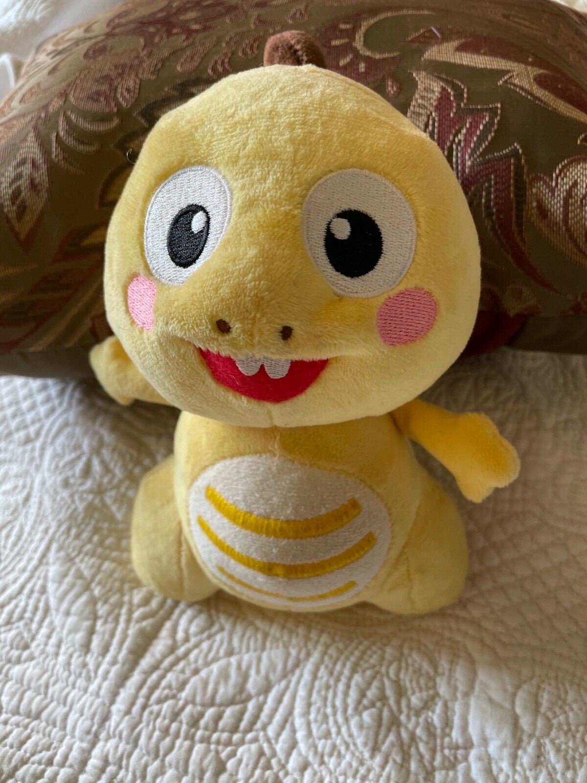 Official VIPKID Plush Dino