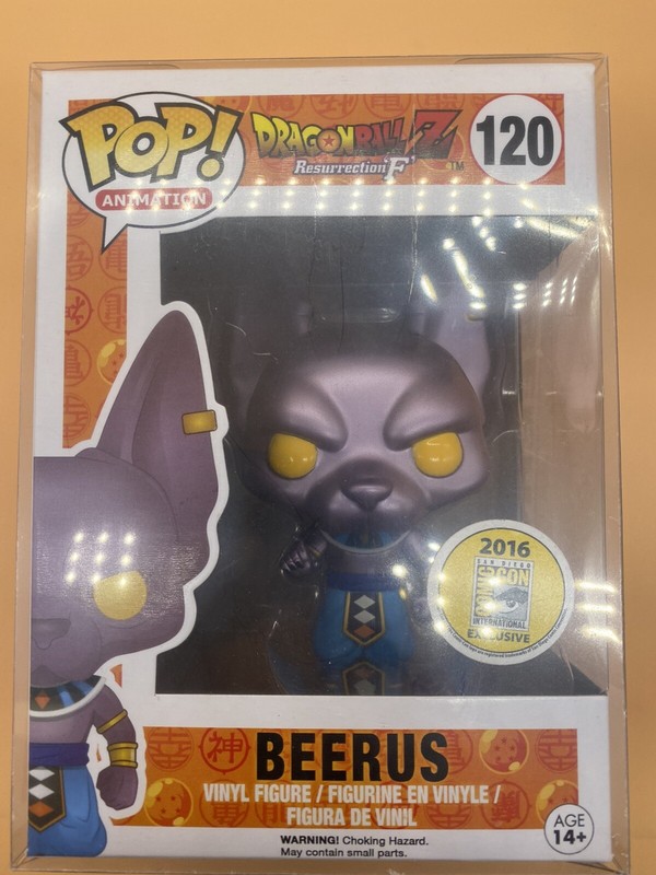 Beerus Funko Pop! Vinyl Checklist - Find All The Funko Figurines with ...