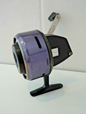 Abu 507 for sale in UK | 57 second-hand Abu 507