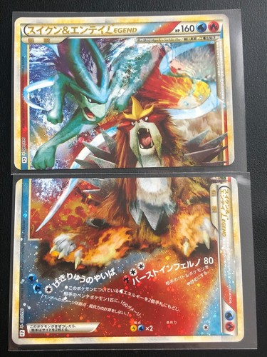 Pokemon Database - Undaunted | Pick The Letter To Find Your Card ...