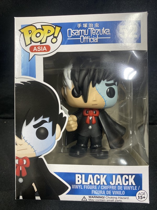 Pop Asia Funko Pop! Vinyl Checklist - Find All The Funko Figurines with ...