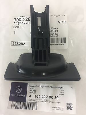 Genuine Mercedes-Benz W251 R-Class ML GL Parking Brake Pull Handle ...
