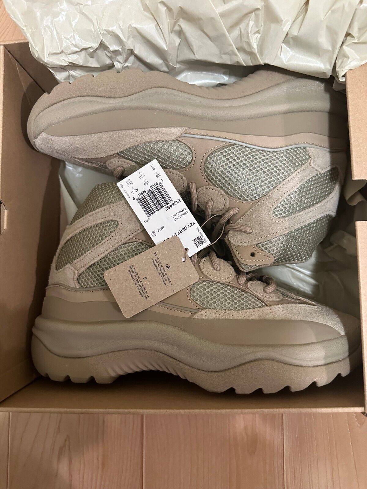 Adidas Yeezy Desert Boot Rock - Size 9 - EG6462 | eBay Adidas Yeezy Desert Boot Rock - Size 9 - EG6462 | eBay