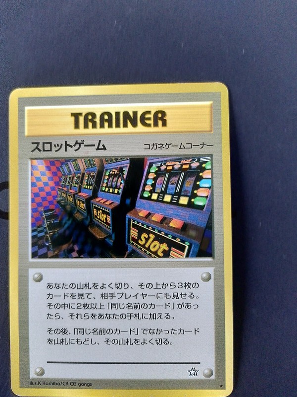 Arcade Game Pokemon Cards - Find Pokemon Card Pictures With Our ...