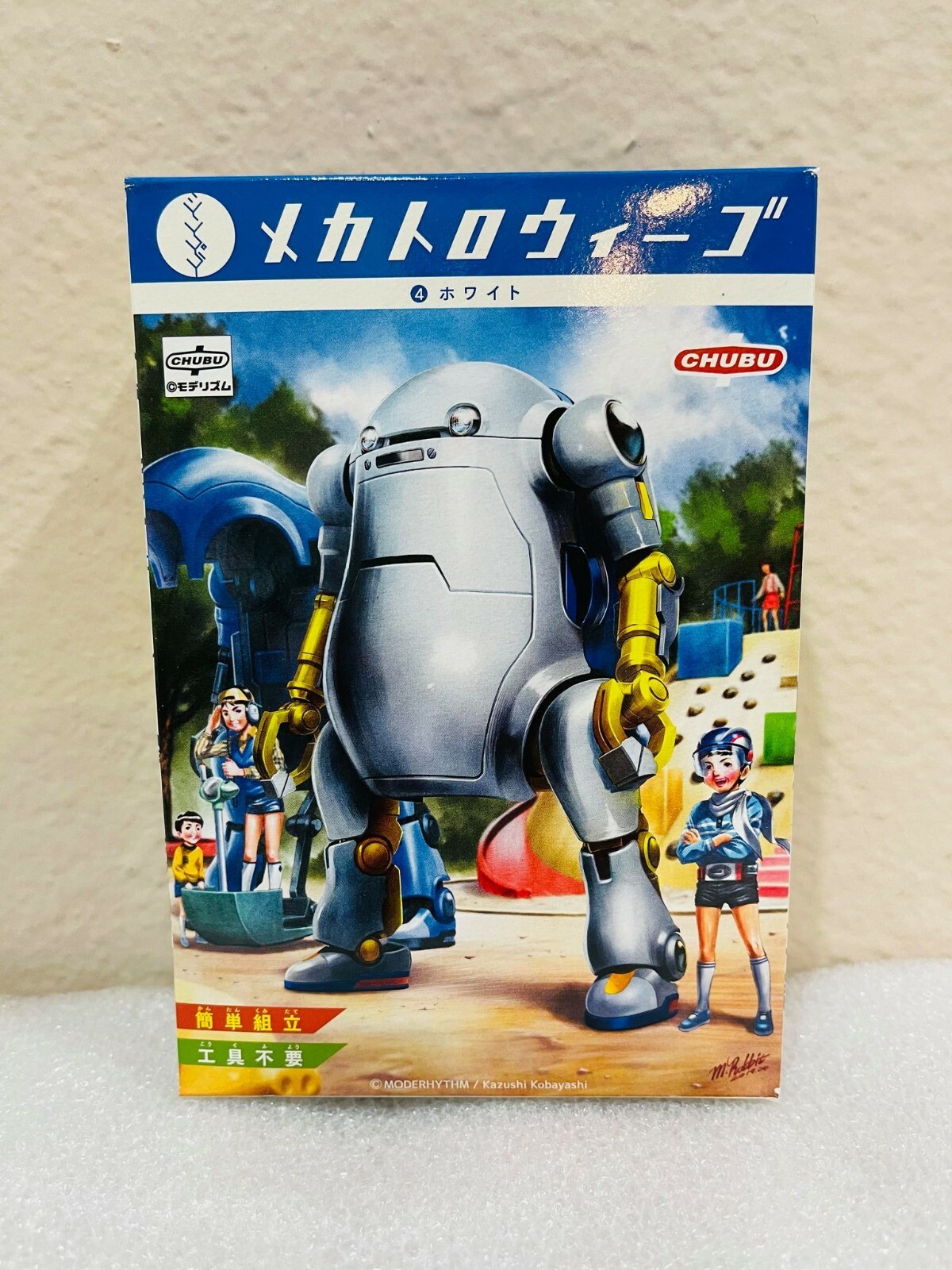 Model Kit Mechatro WeGo Kazushi kobayashi Chubu Mechatronics Robot HasegawaのeBay公認海外通販｜セカイモン