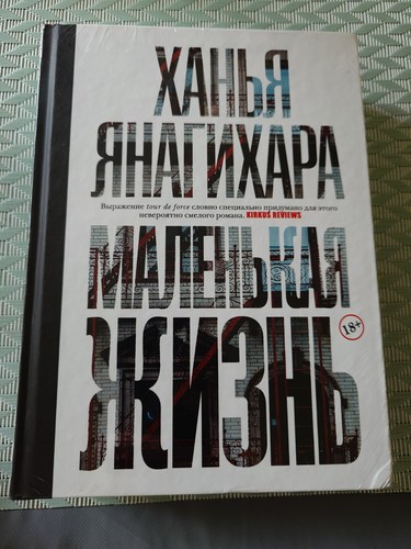 Сидоний Фалкс, Джерри Тонер Марк | Как управлять рабами Book📚 | eBay