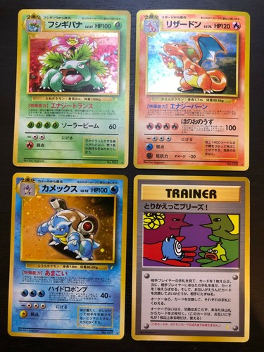 Pokemon Cards Starting With The Letter B - Find Pokemon Card Pictures ...