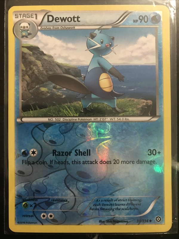 Dewott Pokemon Cards - Find Pokemon Card Pictures With Our Database ...