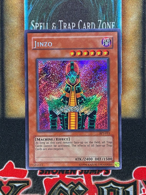 Yugioh Jinzo BPT-011 Secret Rare Promo NMのeBay公認海外通販｜セカイモン