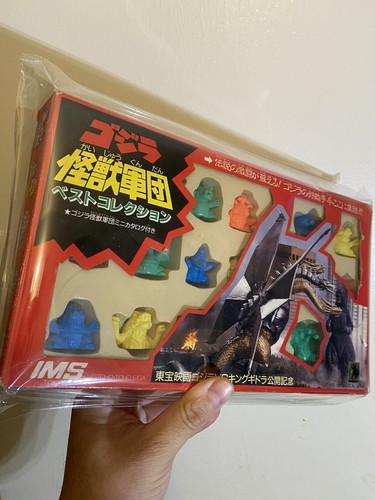 vintage ims japan RARE Giant Godzilla keshi box 1991 kaiju monster ...