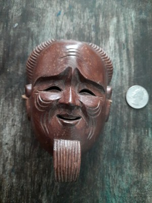 Masks - Japanese Hand Carved