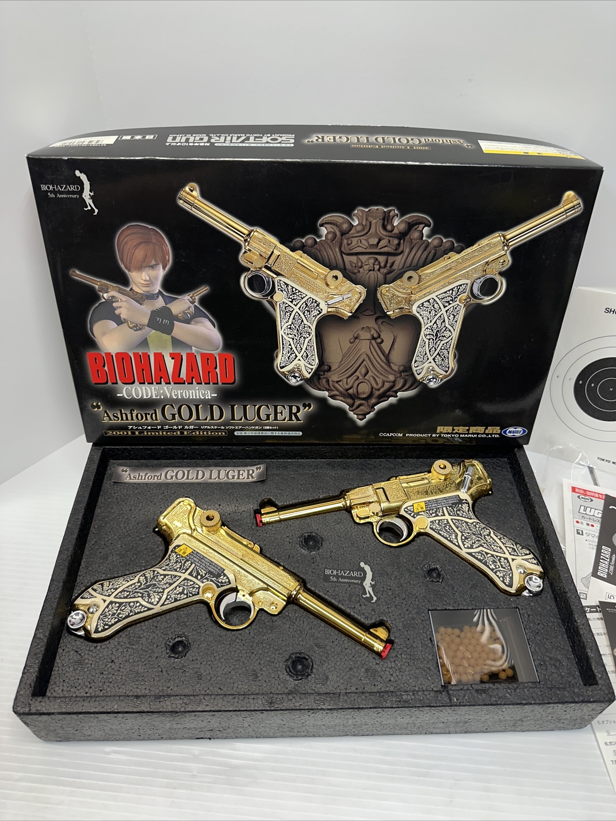 驚きの値段での商品をすべて バイオハザードコードベロニカ 驚きの値段での商品をすべて バイオハザードコードベロニカ