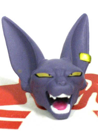 Beerus Funko Pop! Vinyl Checklist - Find All The Funko Figurines with ...