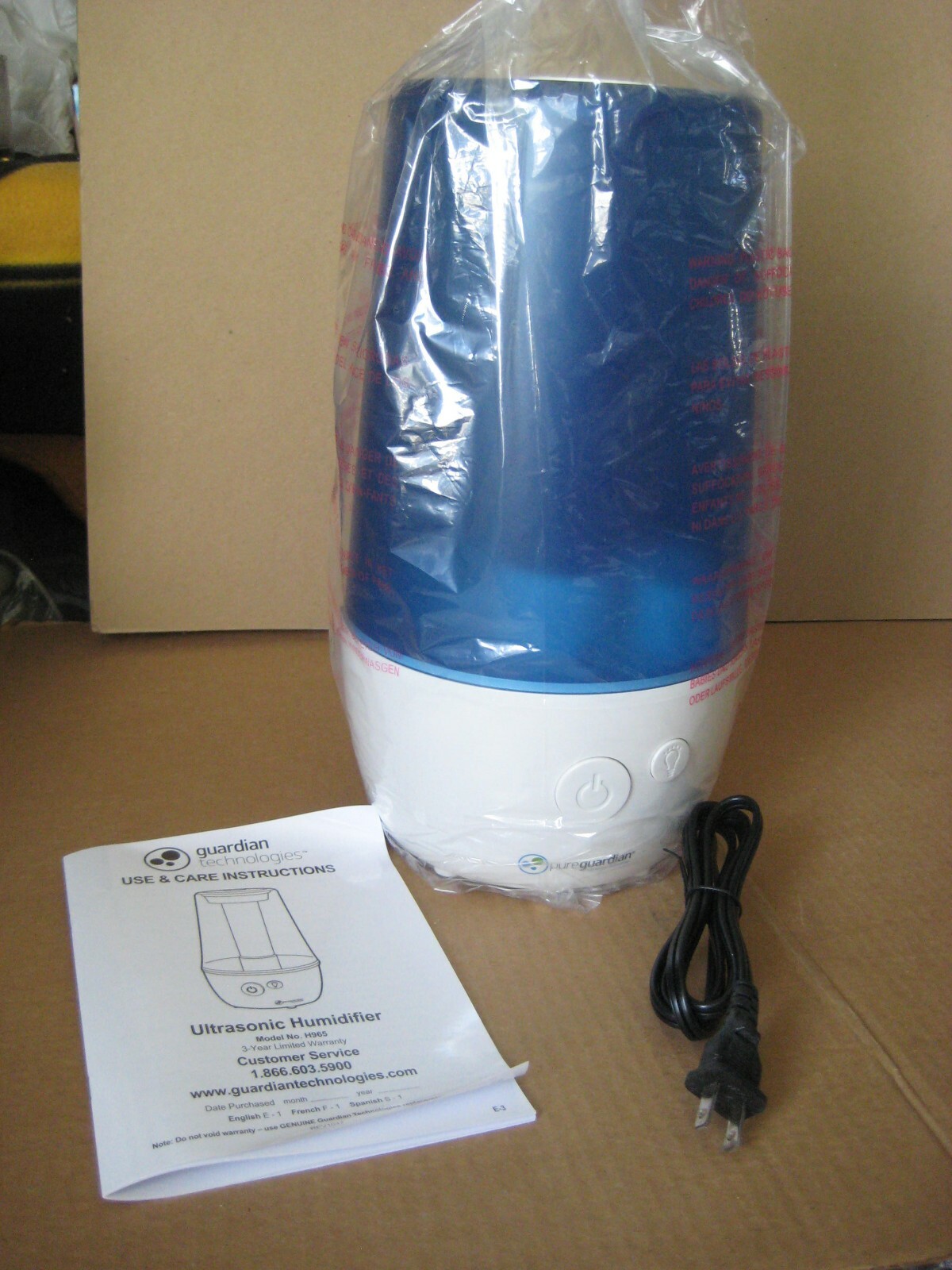 Pureguardian h965 store