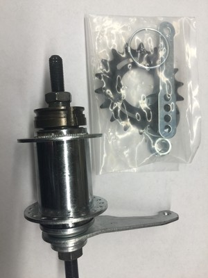 Hubs - Coaster Brake Hub - Nelo's Cycles