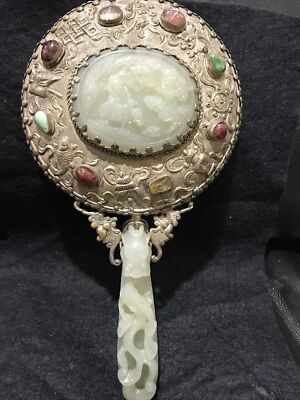 Other - Jade Mirror
