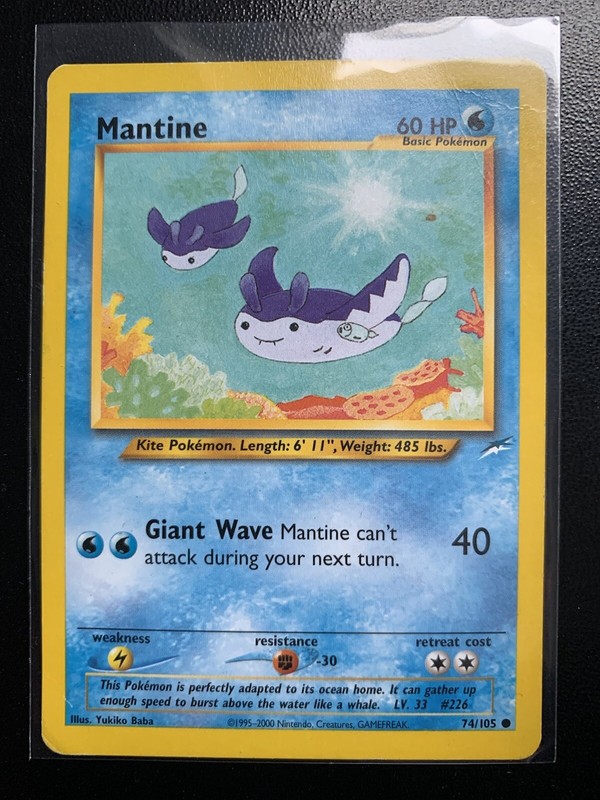 Mantine Pokemon Cards - Find Pokemon Card Pictures With Our Database ...