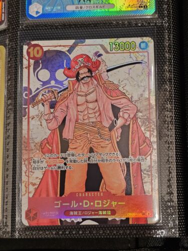 Gol.D.Roger (Alt Art) OP09-118 SEC Emperors in the New World Gol.D.Roger (Alt Art) OP09-118 SEC Emperors in the New World