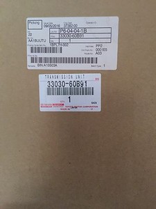 landcruiser gearbox | Engine, Engine Parts & Transmission | Gumtree ...