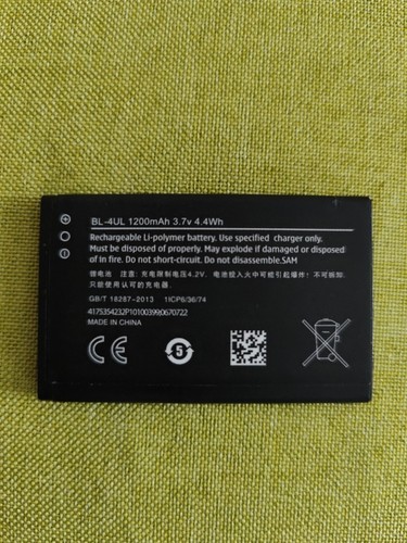 Battery for Nokia 3310 225 500 230 Asha 225 BL-4UL Replacement Accu 1200mAh | eBay