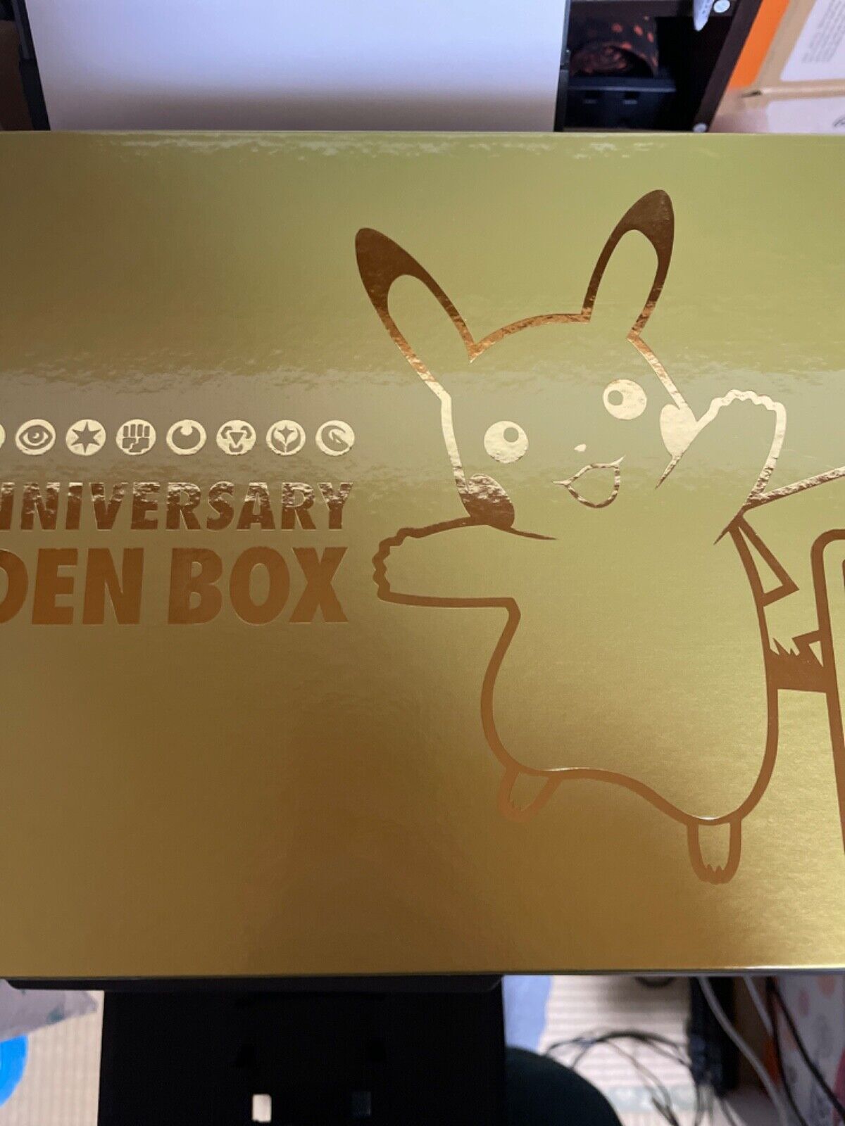 Pokemon Japanese 25th Anniversary Golden Box Contents Pokemon Japanese 25th Anniversary Golden Box Contents