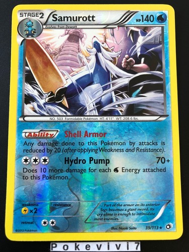 Samurott Pokemon Cards - Find Pokemon Card Pictures With Our Database ...