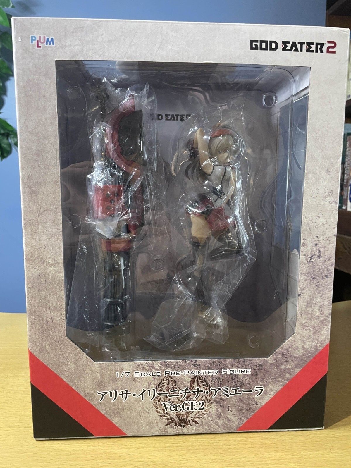 God Eater 2: Alisa Ilinichina Amiella Ver.GE2 FigureのeBay公認海外通販｜セカイモン