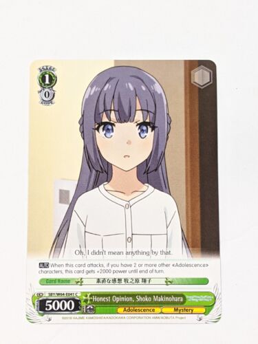 Honest Opinion, Shoko Makinohara Weiss Schwarz BY/W64-E041 C Honest Opinion, Shoko Makinohara Weiss Schwarz BY/W64-E041 C